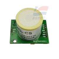 China SUSA 4O3-CS Electrochemical Gas Sensor Module - 32mm Diameter, Under 25mW Power Consumption for sale