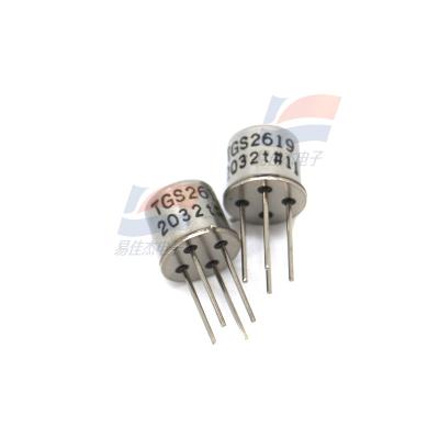 China TGS2619-C00 Methane Natural Gas Sensor Low Power Consumption 5.0V DC for sale