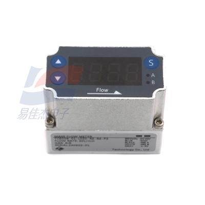 China Medical Air Flow Sensor TC5008 6 SLPM High Accuracy 2.0% F.S Fast Response 10ms for sale