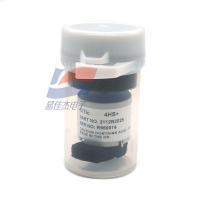 China YJJ 4HS+ 2112B2025 Electrochemical H2S Gas Sensor 0-100ppm for Portable Gas Detector Replacement for sale