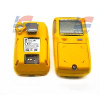 China BW MicroClip XL MCXL-XWHM-YCN 4-in-1 Gas Detector 0-100%LEL 24VDC for sale