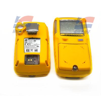 China BW MicroClip XL MCXL-XWHM-YCN 4-in-1 Gas Detector 0-100%LEL 24VDC for sale
