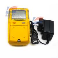 China BW Max XT II 4-Gas Detector CO 0-1000 Ppm LEL O2 H2S with Digital LCD Display for sale