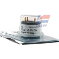 China Alphasense NO-AE Nitric Oxide Gas Sensor 5000ppm Range for Industrial Toxic Gas Detector for sale