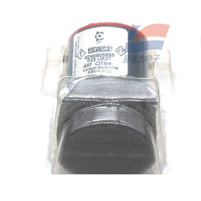 China CITY A5F A5F+ 5 Series Carbon Monoxide Sensor 0-20000 ppm Electrochemical for Industrial Safety for sale