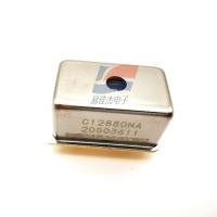 China Hamamatsu C12880MA Infrared Photoelectric Sensor 340-780nm Spectral Response 5V Reverse Voltage for sale