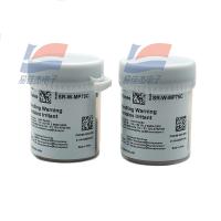 China CITY Micropel 75C Combustible Gas Sensor 0-100% LEL T90 <5s Methane 3.30 VDC for sale