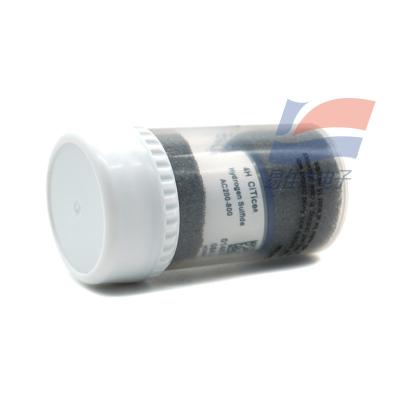 China Highly YJJ 3H 4H Electrochemical Hydrogen Sulfide Gas Sensor with 1ppm Equivalent Maximum Zero Shift for sale