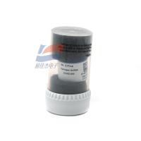 China CITY 3H 4H Electrochemical Hydrogen Sulfide Gas Sensor 0-200ppm Range 2 Year Life for sale