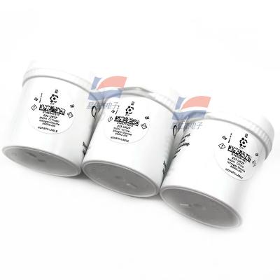 China YJJ 3ND 4ND 5ND Nitrogen Dioxide Sensor for Flue Gas Analyzer 0.5ppm Resolution for sale