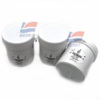 China CITY 3HH 3HH-LM Hydrogen Sulfide Electrochemical Gas Sensor 0-50ppm 500ppm Overload for sale