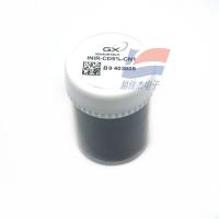 China INIR-CD5 Integrated Infrared CO2 Gas Sensor 3.3V 5V Max Supply Digital Output for sale