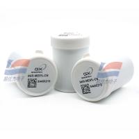 China INIR-ME5 Integrated Infrared CO2 Gas Sensor 3.3V -40°C to +75°C for sale