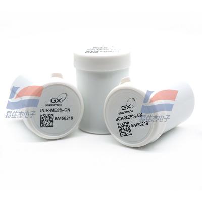 China INIR-ME5 Integrated Infrared CO2 Gas Sensor 3.3V -40°C to +75°C for sale