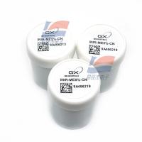 China INIR-ME5 Integrated Infrared CO2 Gas Sensor 3.3V -40°C to +75°C for sale