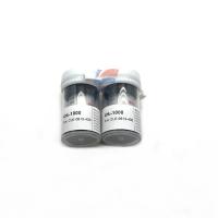 China 4H2-1000 4-Electrode Electrochemical Hydrogen Sensor 0 mV Bias for Industrial Safety Monitoring for sale