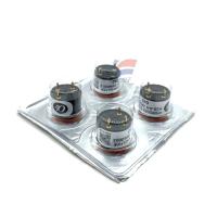 China YJJ H2S-AH Hydrogen Sulfide Sensor 50ppm High Current H2S Sensor for Portable Instruments 950-1400nA/ppm for sale