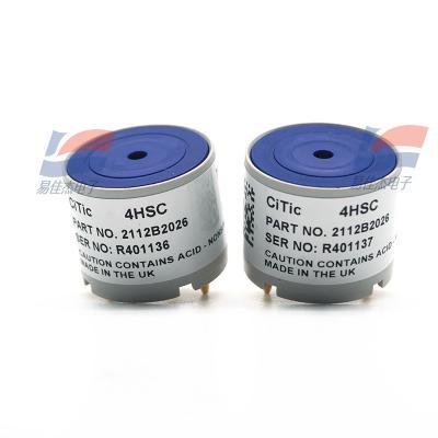 China 4HSC Hydrogen Sulfide H2S Gas Sensor 3-Electrode Electrochemical 0.7 μA/ppm for sale