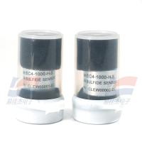 China EC4-1000-H2S Hydrogen Sulfide Electrochemical Sensor 20mm Air Quality Gas Detector for sale