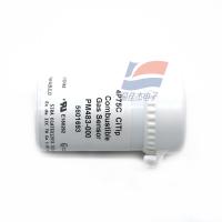 China 4P-75C Combustible Gas Sensor PM483-000 Enhanced H2S Silicone Resistance 24g for sale
