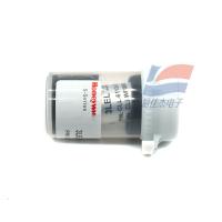 China 3LEL 3R CLL-6112-300 Combustible Gas Sensor 0-100% LEL 2.3V Industrial Safety Detector for sale