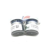 China 7E4-H2S-10 Hydrogen Sulfide Gas Sensor 2ppb Resolution for Environmental Air Quality Monitoring for sale