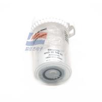China YJJ NH3 3E 500 SE Three-Electrode Electrochemical Ammonia Sensor 0-500ppm for Mobile and Point Measurement for sale