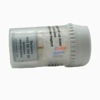 China YJJ NH3 3E 500 SE Three-Electrode Electrochemical Ammonia Sensor 0-500ppm for Mobile and Point Measurement for sale