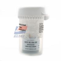China YJJ NH3 3E 500 SE Three-Electrode Electrochemical Ammonia Sensor 0-500ppm for Mobile and Point Measurement for sale