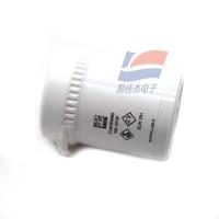 China CNLH AA015-000 Oxygen O2 Gas Sensor 2-Electrode Electrochemical for Oxygen Analyzers -20 to 50C for sale