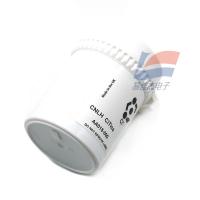 China CNLH AA015-000 Oxygen O2 Gas Sensor 2-Electrode Electrochemical for Oxygen Analyzers -20 to 50C for sale