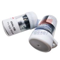 China 4NH3-100 CLE-1012-400 4-Series Electrochemical NH3 Ammonia Sensor 0-100ppm for sale