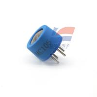 China MC105 Catalytic Combustion Flammable Gas Sensor 2.5V 150mA for Industrial LEL Detection for sale