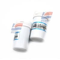 China ME3-C2H4 Electrochemical Ethylene Sensor 0-100ppm High Precision Low Consumption for sale