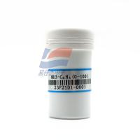 China ME3-C2H4 Electrochemical Ethylene Sensor 0-100ppm High Precision Low Consumption for sale
