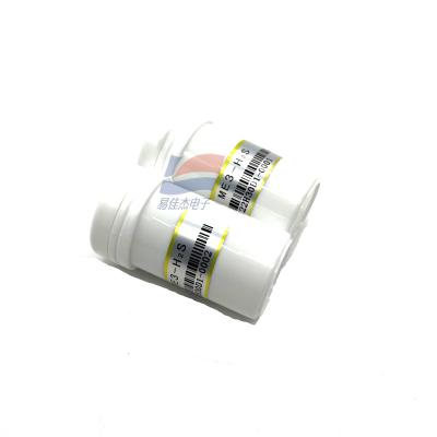 China ME3-H2S Electrochemical Hydrogen Sulfide Gas Sensor 0-100ppm with 2 Year Life for sale
