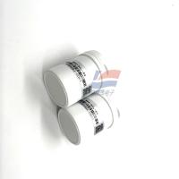 China ME4-NO2-E4 Outdoor NO2 Sensor 0-20ppb with Fourth Electrode Zero Compensation for sale