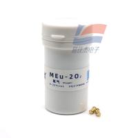 China MEu-2O2 Oxygen Sensor Is A Fixed Potential Type Sensor Oxygen Undergoes A Reduction Reaction On The Working Electrode for sale