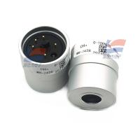 China MH-742B Combustible Gas Sensor NDIR High Sensitivity 0 to 100 LEL Industrial Safety for sale