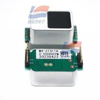 China MH-Z1311A NDIR CO2 Gas Sensor 0-5000ppm Digital Output for HVAC Air Quality Monitoring for sale