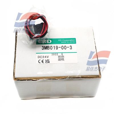 China CKD 3MB019-00-3 Three Way Direct Acting Solenoid Valve Pilot Operated Thread 0 dBm for sale
