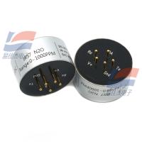 China IRS7 N2O Infrared Gas Sensor NDIR Intelligent Micro Sensor -40 to 70C 3-7 Year Life for sale