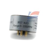 China IRS7 N2O Infrared Gas Sensor NDIR Intelligent Micro Sensor -40 to 70C 3-7 Year Life for sale