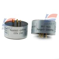 China IRS7 N2O Infrared Gas Sensor NDIR Intelligent Micro Sensor -40 to 70C 3-7 Year Life for sale