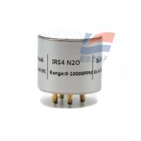 China IRS7 N2O Infrared Gas Sensor NDIR Intelligent Micro Sensor -40 to 70C 3-7 Year Life for sale