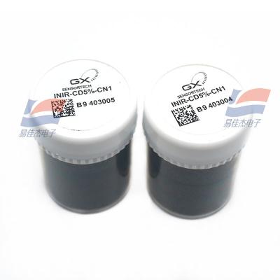 China INIR-CD5% INIR-ME5% Integrated Infrared Gas Sensor Analog Output 0-5% CO2 Range for sale