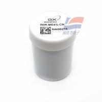 China INIR-CD5% INIR-ME5% Integrated Infrared Gas Sensor Analog Output 0-5% CO2 Range for sale