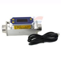 China MF4712-R4F-200-V-N Digital Gas Mass Flow Meter 0-500 SLPM for Air Nitrogen for sale