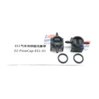 China YJJ ES1 Gas Sensor Flow Hood 25.6x13.8x11.2mm 2.8g ABS Corrosion Resistant for sale