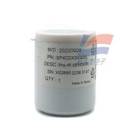 China YJJ SPXCDXSRXSS XCD Fixed Electrochemical Gas Detector 24V 4-20mA RS-485 for sale